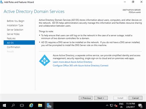 Windows Server 2016 Active Directory Install Server World