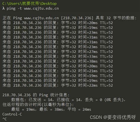 计算机网络实验 按照实验拓扑图配置pc机与路由器的ip地址 设置默认路由让各个pc机可以ping通 此时 csdn博客