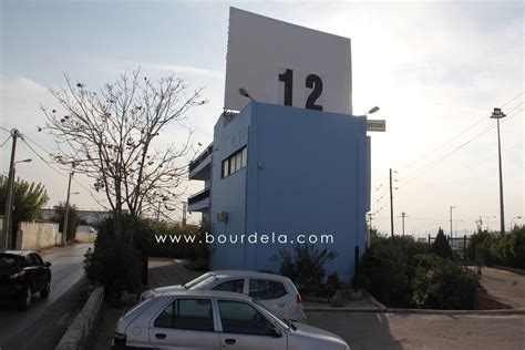 Studio 12 12o χλμ εο Αθηνών Θεσνίκης Sex Studio Λυκόβρυση