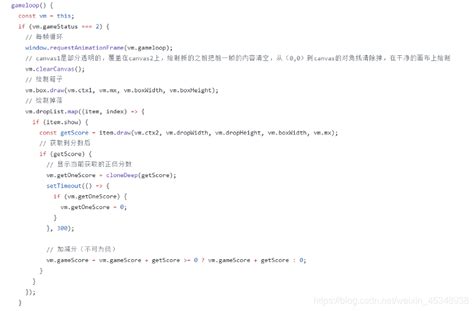 【技术分享】h5小游戏开发入门指南 Csdn博客