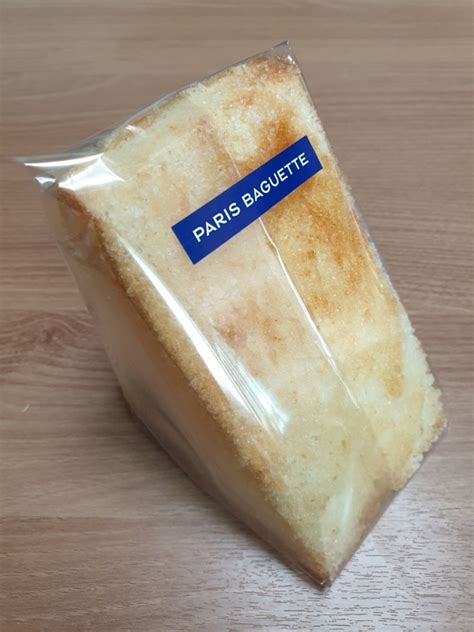 파리바게뜨 다양하고 맛있는 빵 리뷰 내돈내산 솔직후기 네이버 블로그