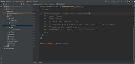 Vue工程创建之初瘦身vue 工程打包如何瘦身 Csdn博客