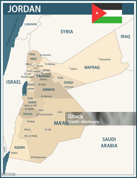 요르단지도 벡터 빈티지 진한 파란색 베이지 웹 사이트 교육 보고서 뉴스 정치 인쇄 포스터 및 배경 화면에 대한 행정 구역과 요르단의 사용자 정의 가능한 계층 정치지도