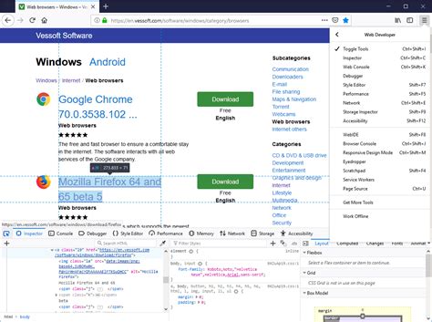Изтегляне Mozilla Firefox 96 0 2 на български Windows Vessoft
