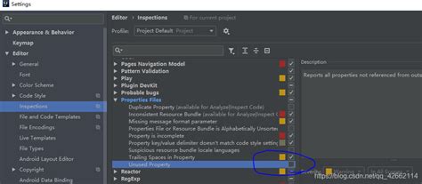 idea properties内容是灰色解决办法 bootstrap配置全是灰的 csdn博客