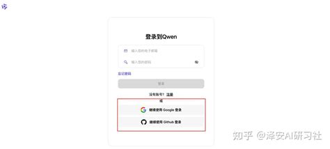 国产之光！阿里开源 qwen3 coder 新王炸来了～ 知乎