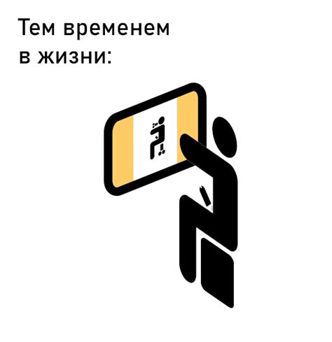 ﻿Герб общества слишком хитрых / картинка с текстом - SafeReactor