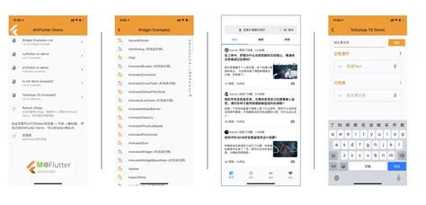 github mxflutter mxflutter js demo 使用mxflutter框架 ts js开发代码示例