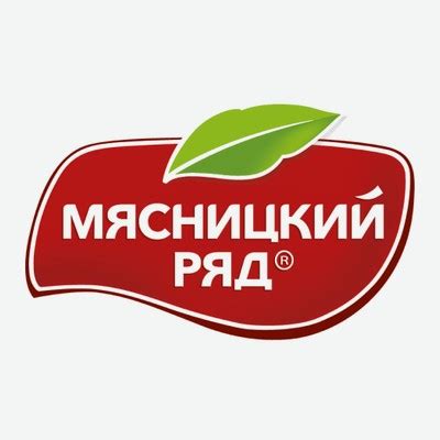 Едадил — акции и скидки в магазинах