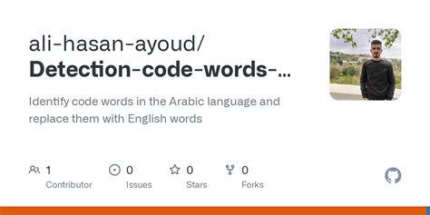 Github Ali Hasan Ayoud Detection Code Words In The Arabic Language Identify Code Words In The