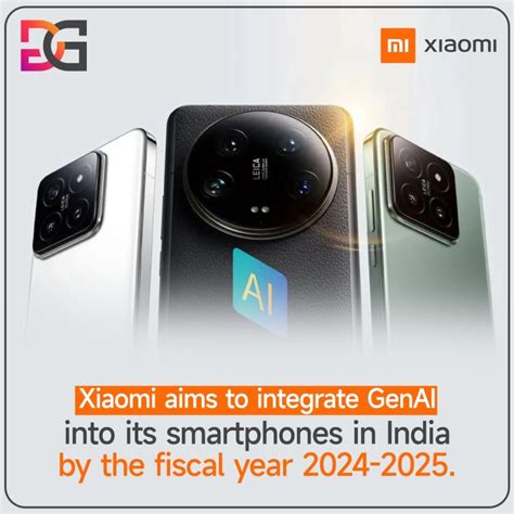 Devout Growth Media On Linkedin Xiami Ai Newfeature Mi Smartphones Update Devoutgrowthmedia