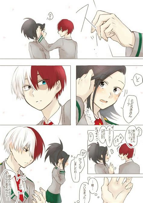 Part 2 Todomomo My Hero Academia Memes Hero Academia Characters My Hero Academia Manga Boku