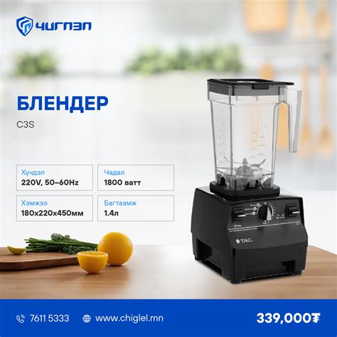 Чиглэл ХХК Чиглэл ХХК Added A New Photo