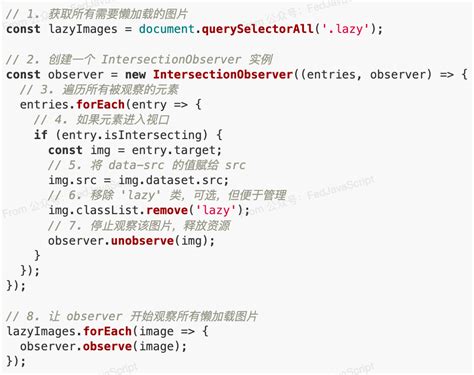 10 行 Javascript 代码，实现图片懒加载图片懒加载如何写代码 Csdn博客