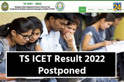 Ts Icet Result 2022 Postponed Read Latest Update Here