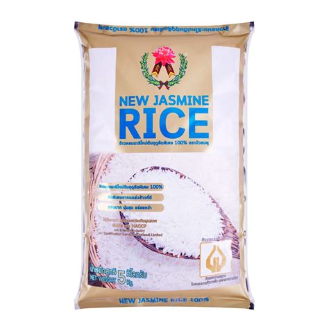 ข้าวหอมมะลิ สั่งเลย สั่งง่าย ส่งไว ครบตรงใจคุณ