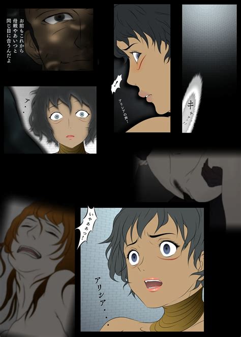 Outo Kanraku Soushuuhen 1 Page 72 Nhentai Hentai Doujinshi And Manga