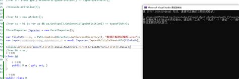 importmultiplesheet日期导入有问题 · issue 419 · dotnetcore magicodes ie · github