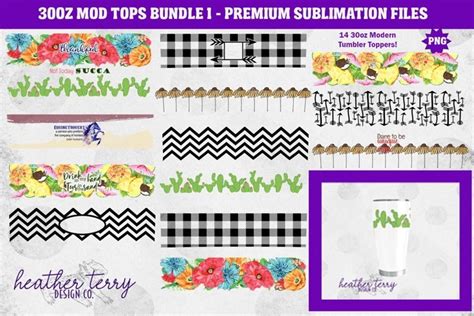 30oz Modern Curve Bundle Modern Topper Wraps