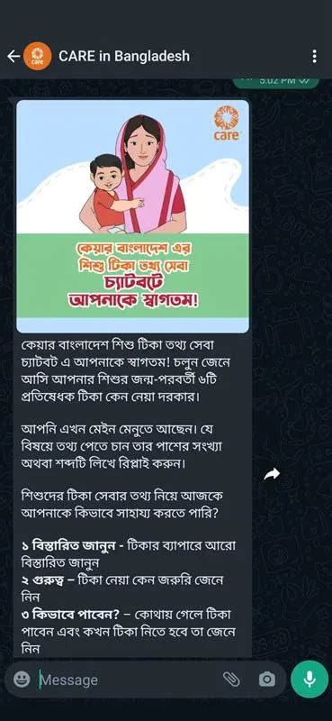 Lessons Learned In Building Sustainable And Accessible Chatbots Care