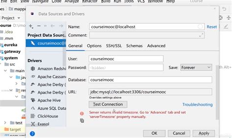 Idea添加数据库插件数据库脚本怎么放到idwa里面 Csdn博客