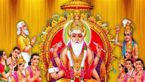 top 999 vishwakarma jayanti images amazing collection vishwakarma