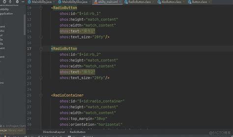 鸿蒙应用开发 复选框（checkbox）的功能与用法程序职场的技术博客51cto博客