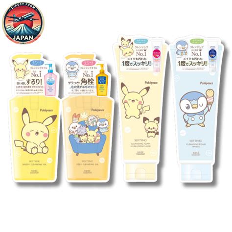Kose Softymo Pokemon Cleansing Series Cleansing Foam White Cleansing