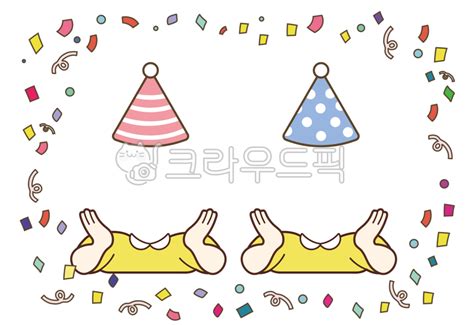 생일 생일축하 축하 생일축하일러스트 해피버스데이 사진이미지일러스트캘리그라피 아리디자인작가