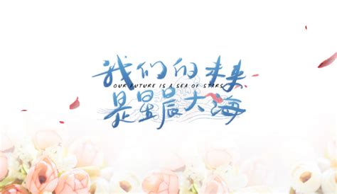 七夕古诗大全四句 关于七夕的四句古诗万年历