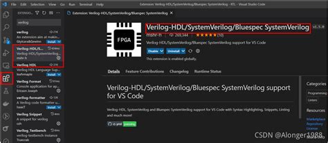 vivado与quartus使用vscode做编辑器码代码 vscode quartus csdn博客