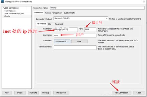 Ubuntu 安装 Mysql详细步骤 ubuntu安装mysql gz CSDN博客