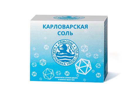 Карловарская соль 50 г.