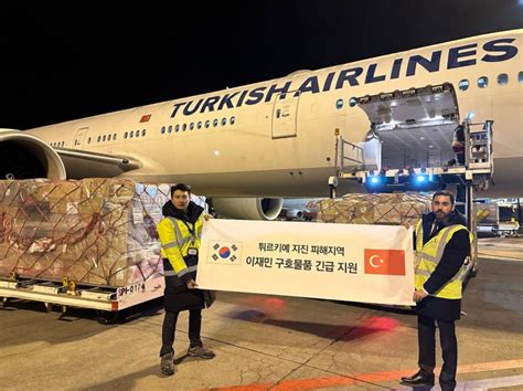 Meryem K Posted On Linkedin