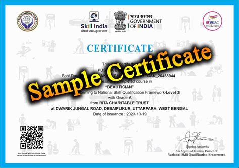 Certificate Rita Charitable Trust