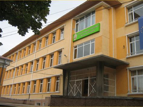 ТРЕТО ОСНОВНО УЧИЛИЩЕ ДИМИТЪР БЛАГОЕВ Град Шумен