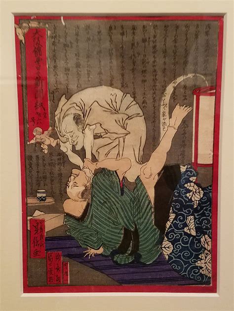 A Visit To The Yokai Museum MatthewMeyer Net