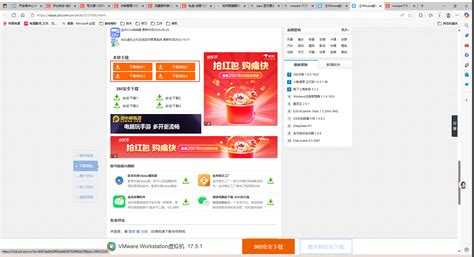 vmware17 5 解决ubuntu长按按键会导致图形界面卡死的情况 vmware ubuntu 经常卡死 csdn博客