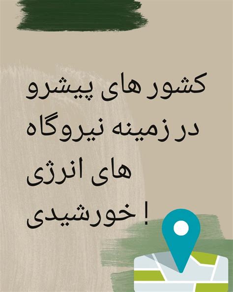 Seyed Ali Mousavi Posted On Linkedin