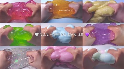 일요일 아침에 보는 묘한썰 모음 시리즈 액괴 시액 웅냥이 님 영상 대시액 대규모 시리즈 액괴 파연카 산돌고딕 오묘한 썰 알고리즘