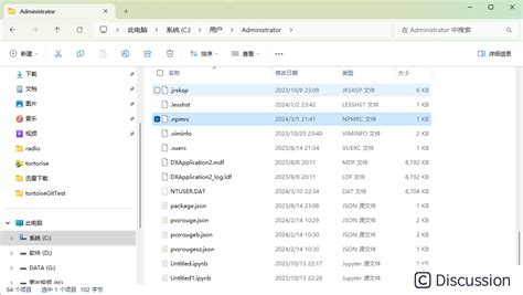 Nodejs 中 Npm Install And Run 原理npm Run Install Csdn博客