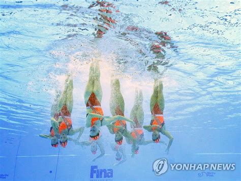 균형을 맞추고 연합뉴스