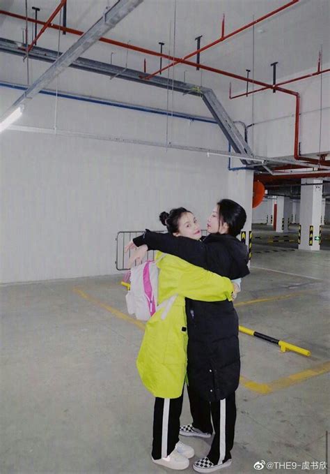 Pin By Yeonyeon Jjang On Zhao Xiao Tang Plus Yu Shu Xin Winter Jackets Season 2 Seasons