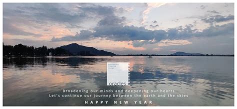 Oracles On Linkedin Oracles Wishes Everyone A Fabulous New Year Ahead