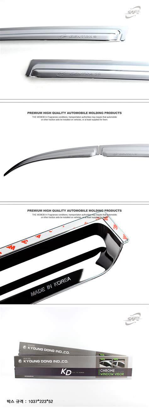 본 제품을 구매하시면 원활한 배송을 위해 꼭 필요한 고객님의 개인정보를 성함 주소 전화번호 등 택배사 및 제 3업체에서 이용하는 것에 동의하시는 것으로 간주됩니다