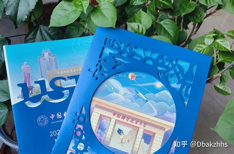 数学双菜选手二战上岸中科大软院经验贴 知乎