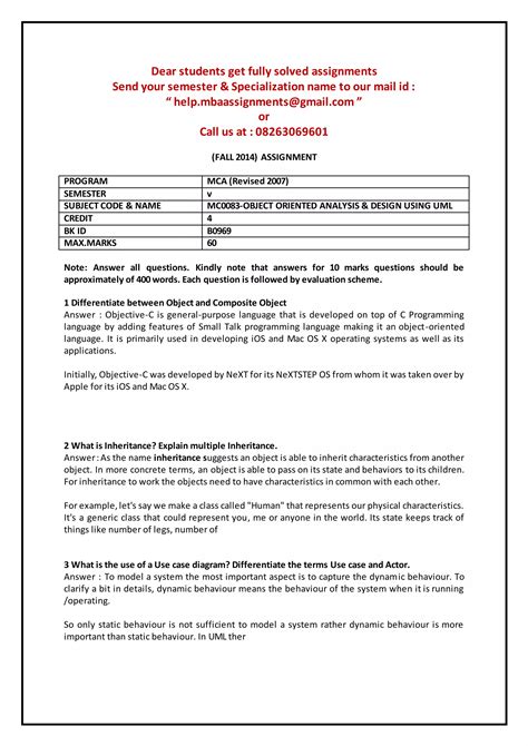Mc0083 Object Oriented Analysis And Design Using Uml Docx