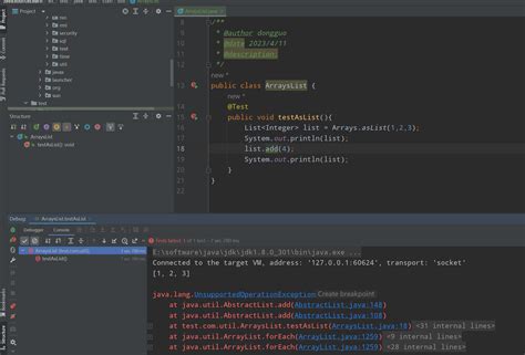 操作arrays aslist的list报unsupportedoperationexception的坑