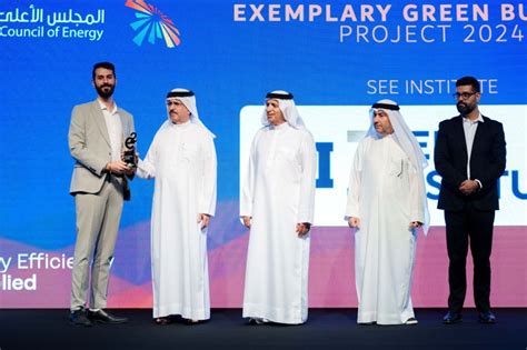 Mohammad Rasheed On Linkedin Honored To Have Had The Opportunity To