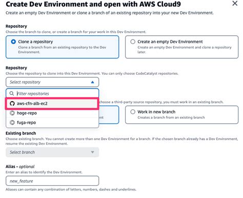 アップデート Amazon CodeCatalyst の Dev Environments で GitHub リポジトリがサポートされました DevelopersIO